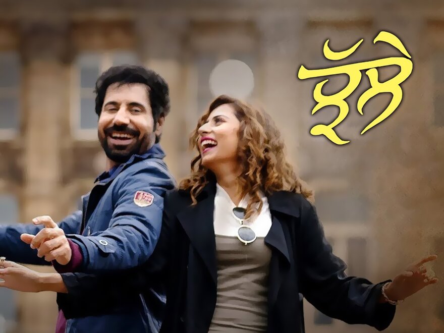 Eeshwar Mp4 Avi Free Dual Subtitles Torrents