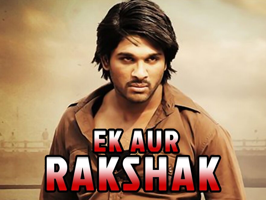 Eeshwar Mp4 Avi Free Dual Subtitles Torrents